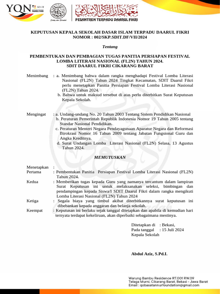 SK Pembimbing Lomba Osi | PDF