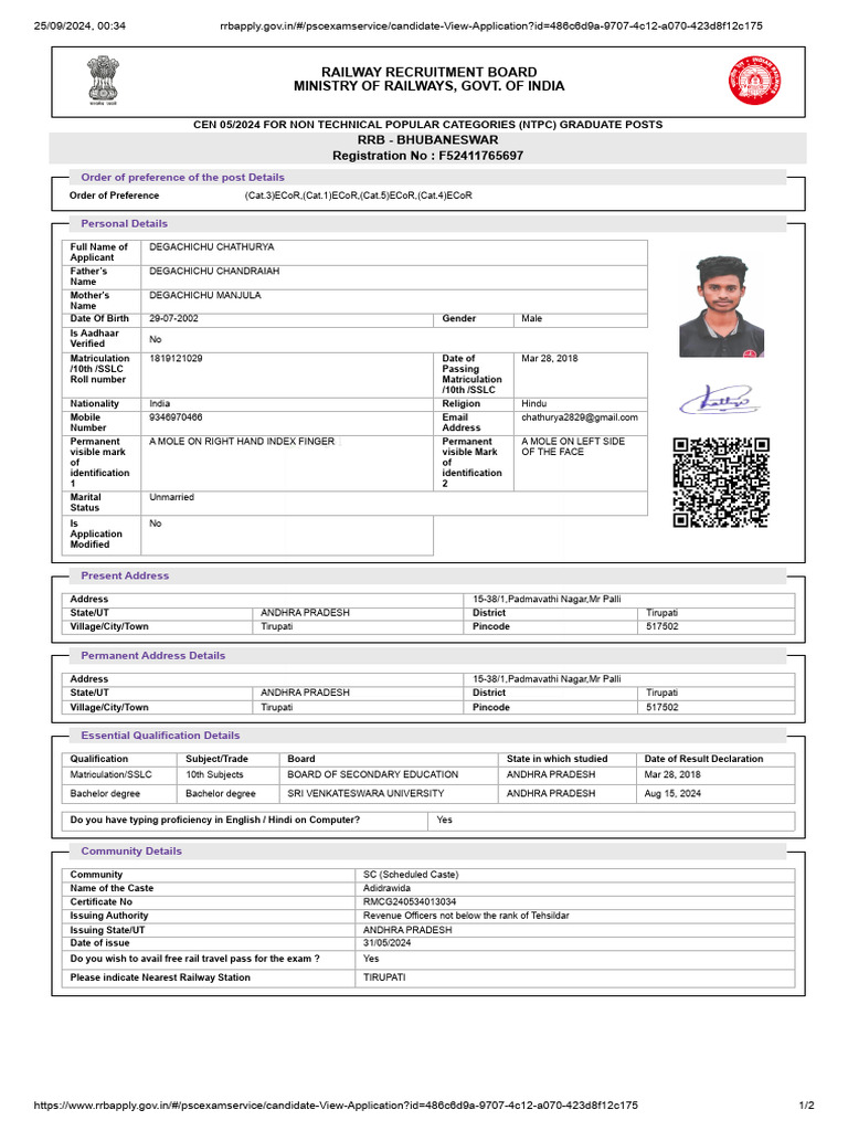 RRB Aplication | PDF