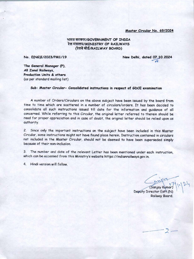 Master Circular 69 Consolidated Instructions in Respect of GDCE | PDF