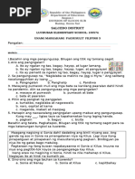 Filipino Module 1 Grade 1 | PDF