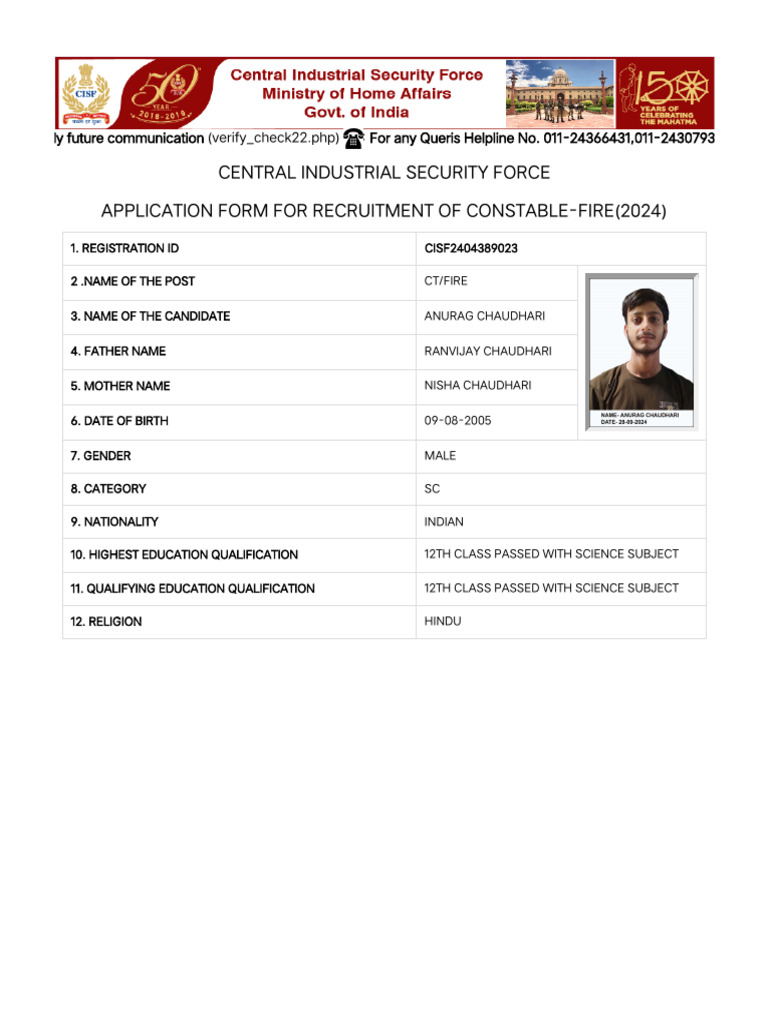 CISF - Central Industrial Security Force | PDF