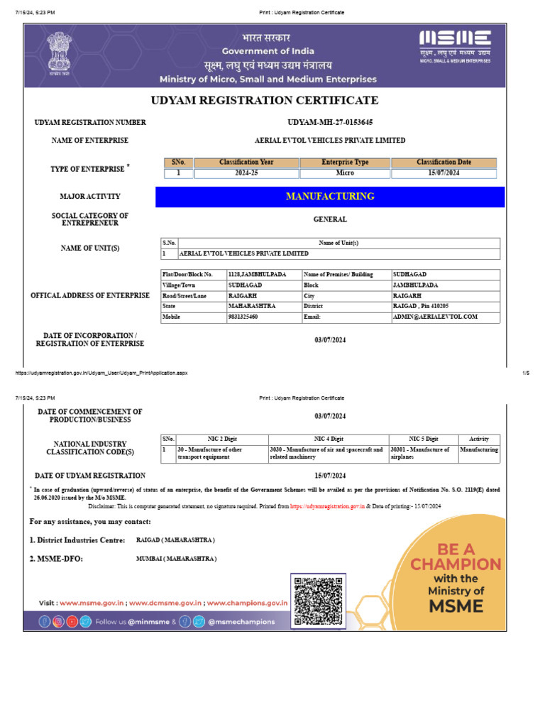Print - Udyam Registration Certificate FORM | PDF | Business