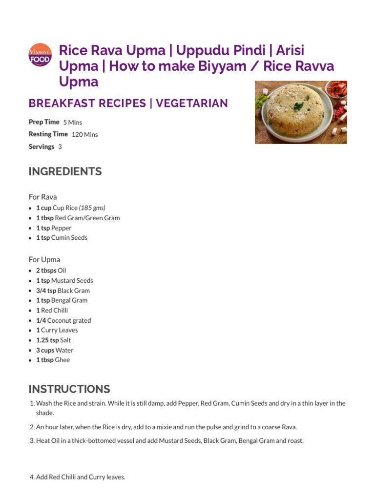 Rice Ravva Upma | PDF