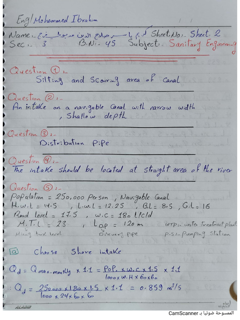 Ans Sheet 2 (Sanitary Engineering) | PDF