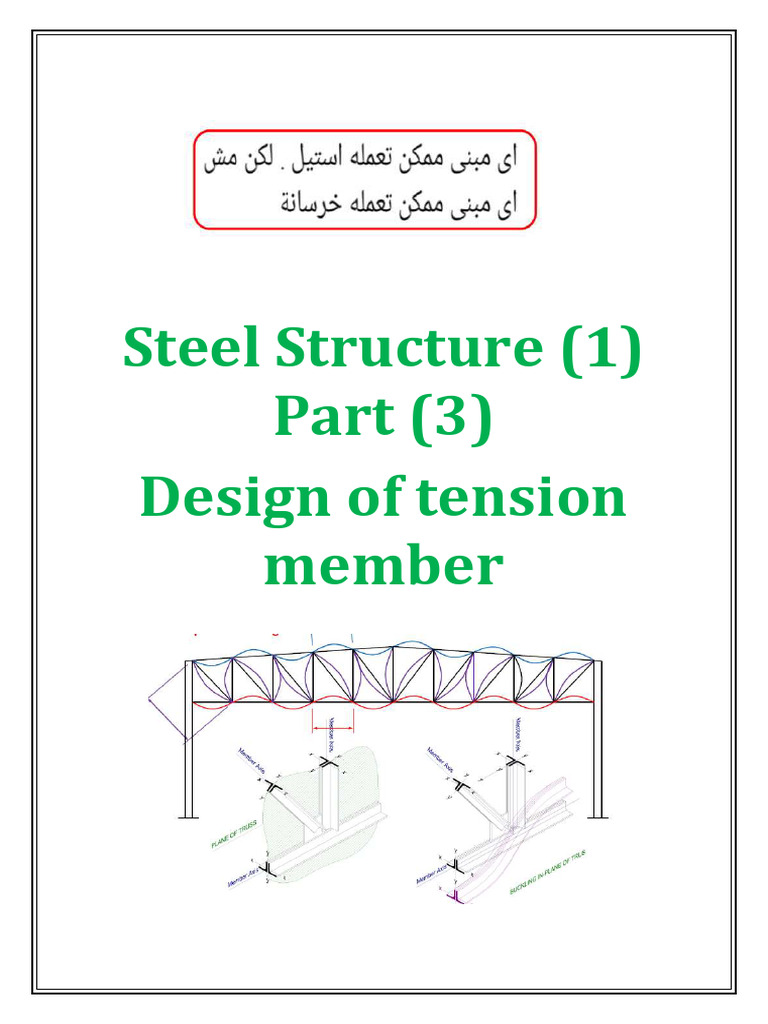 Part 3 Deign of Tension Member | PDF | Truss | Building Engineering
