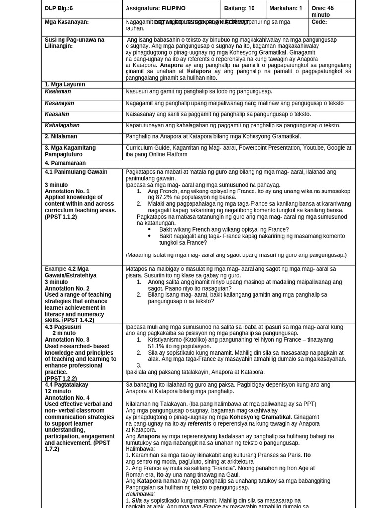 Classroom Observation 2024-2025 | PDF