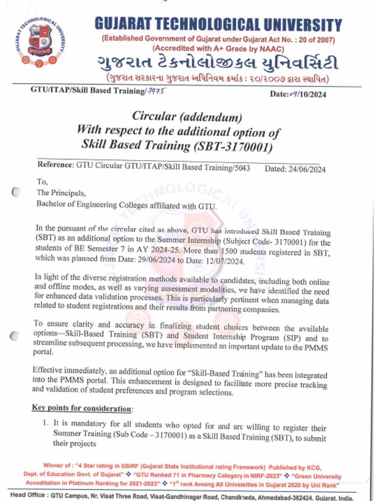 SBT Circular 09-10-2024 | PDF