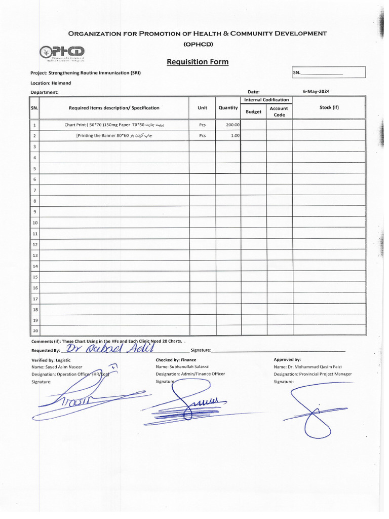 Requistation Printing | PDF