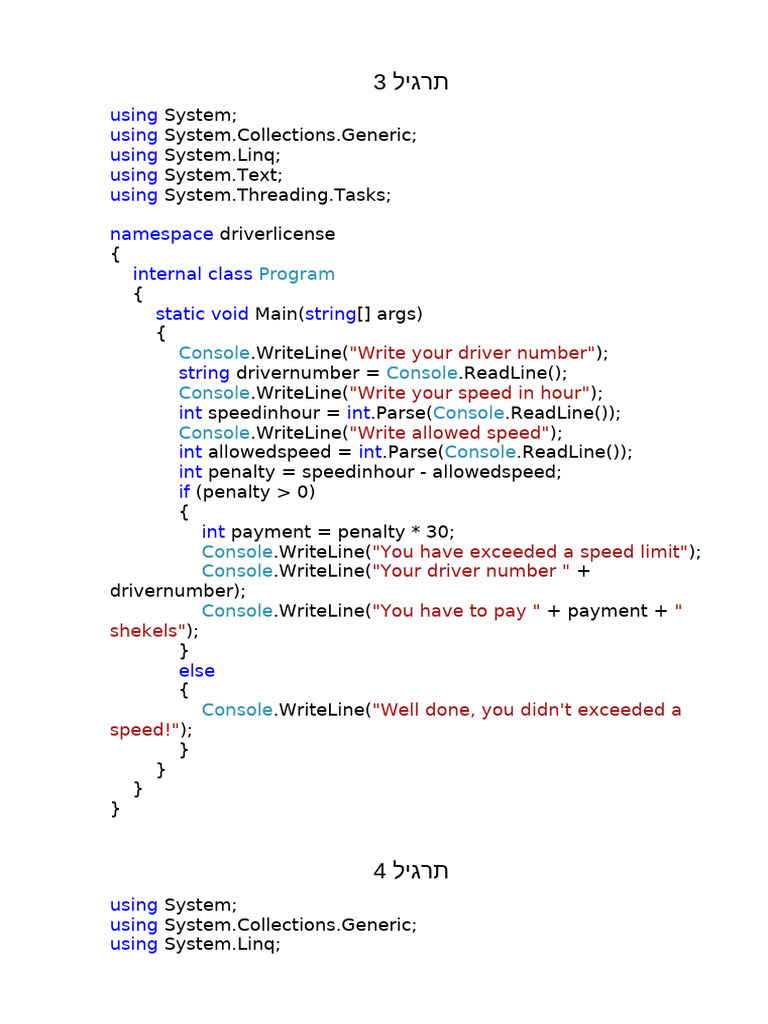Using Using Using Using Using Namespace Internal Class Static Void 1140