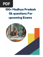 Fish Names in Marathi | PDF | Fishing Industry | Aquatic Animals