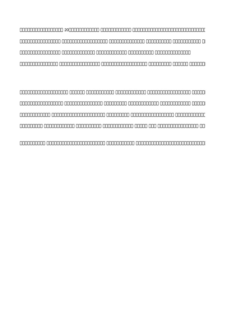 Year 7 myanmar sar | PDF