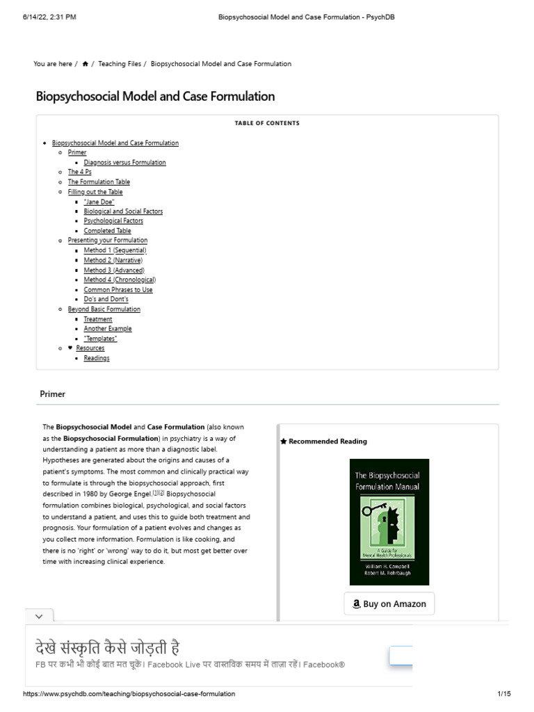 Biopsychosocial Model and Case Formulation - PsychDB | PDF ...