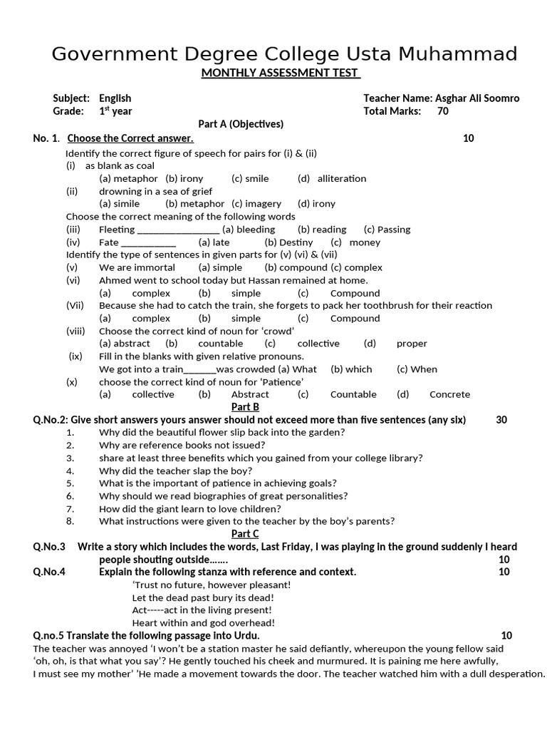 Monthly Assessment Test Subject English | PDF | Linguistics | Syntax