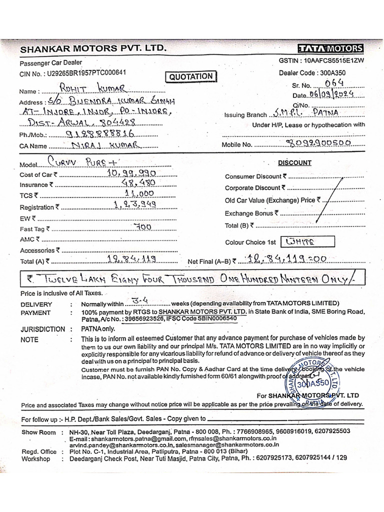 ROHIT KUMAR QUOTATION | PDF