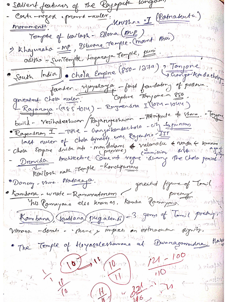 Silent Features of Rajaput Handwritten | PDF