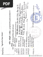 FVC Bill | PDF