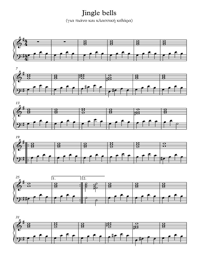 Jingle Bells G For Piano - Full Score | PDF