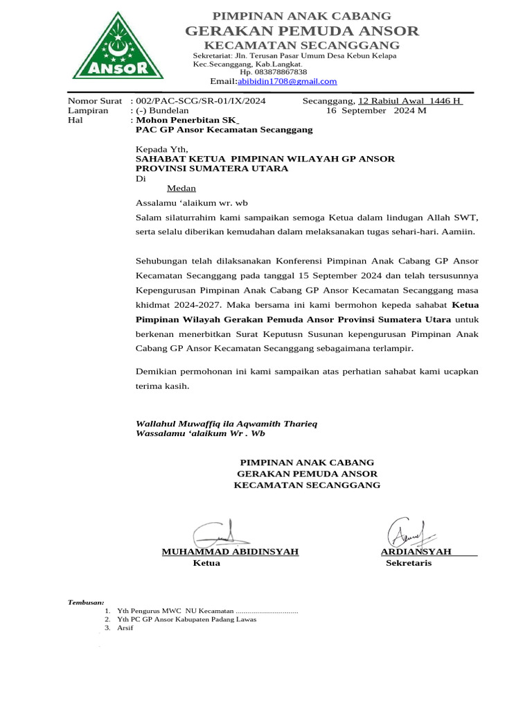 Contoh Permohonan SK Pac | PDF