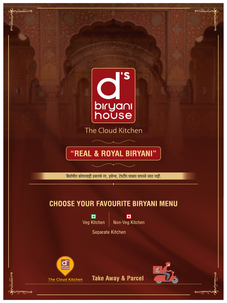 D's Biryani New Rate Card-13!1!5P | PDF