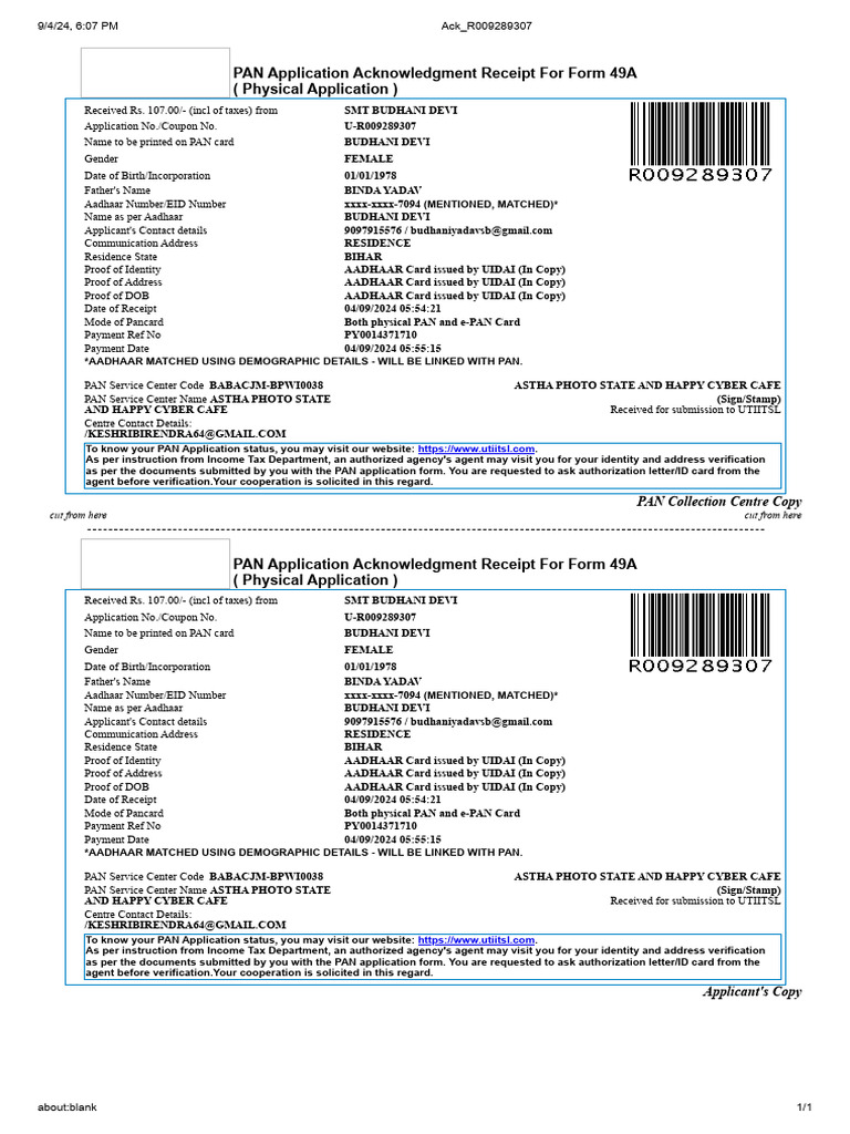 Ack R009289307 | PDF | Identity Document | Applications Of Cryptography