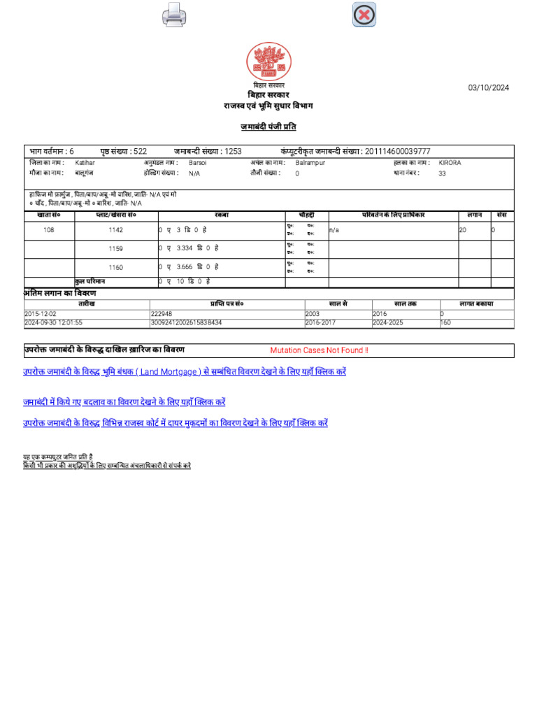Gmail - Booking Confirmation On IRCTC, Train - 12519, 12-Jan-2025, 3A ...