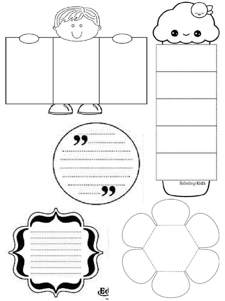 Material Lap Book 6º e 7º | PDF