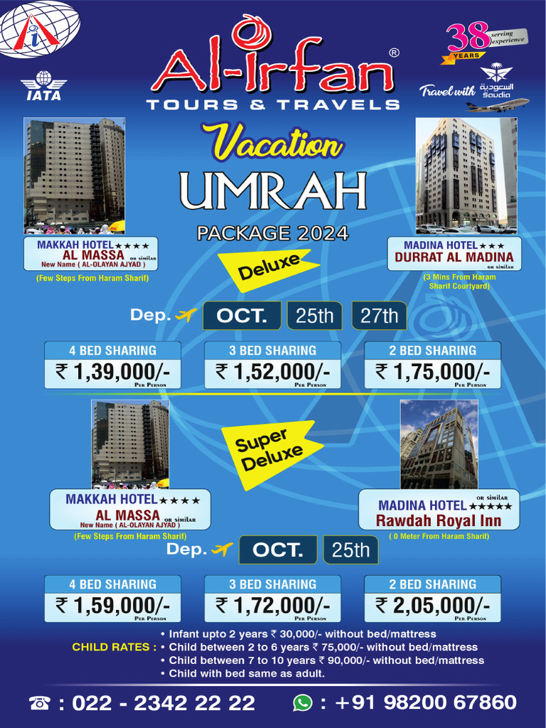Vacation Umrah | PDF