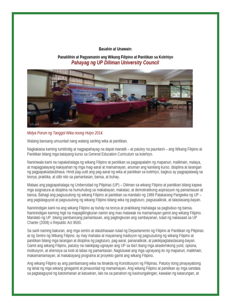 Direct File Topic Download | PDF