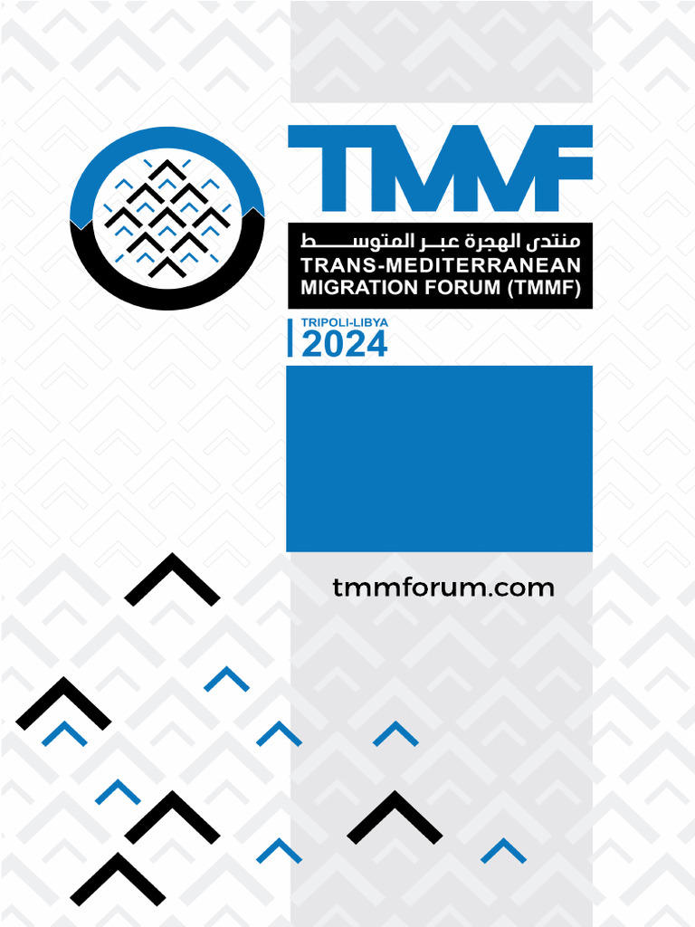 Mediterranean Migration Forum (TMMF) - English | PDF