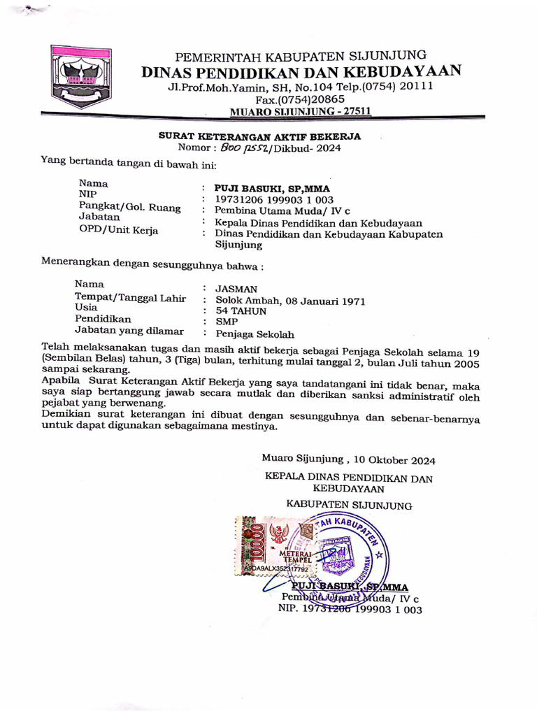 Surat Keterangan Aktif Pakjas | PDF