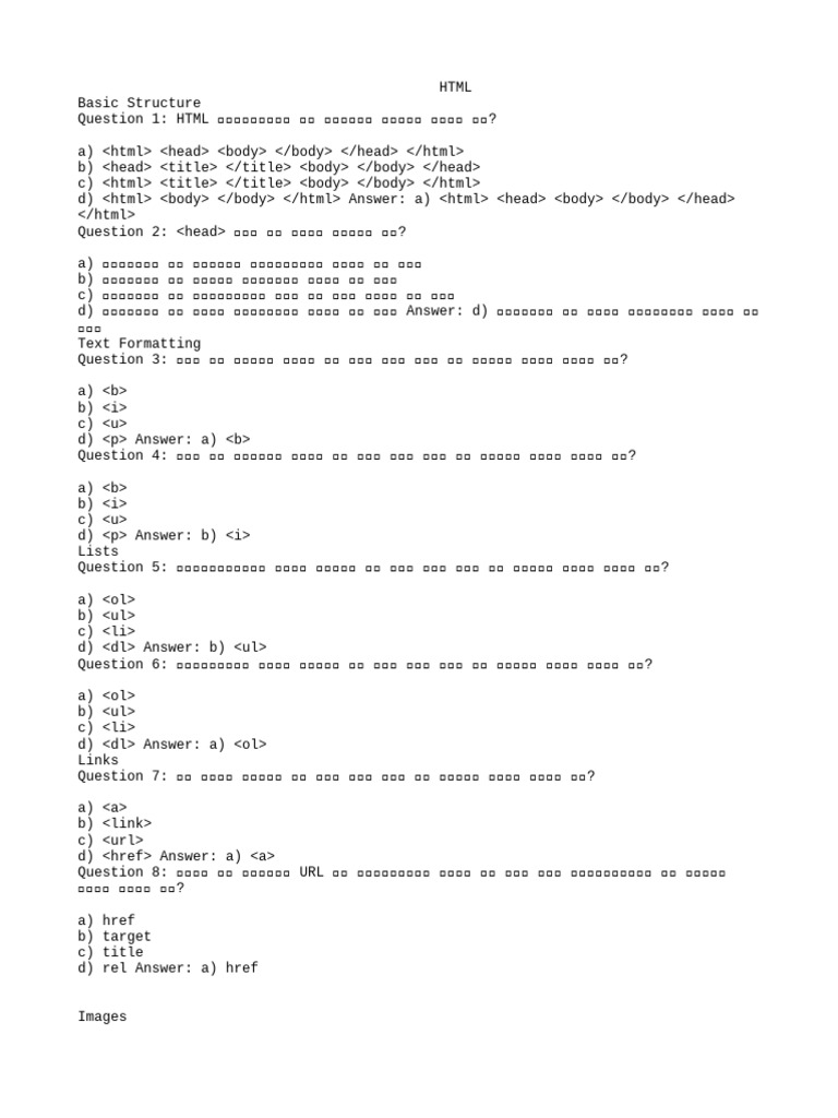 New Text Document | PDF