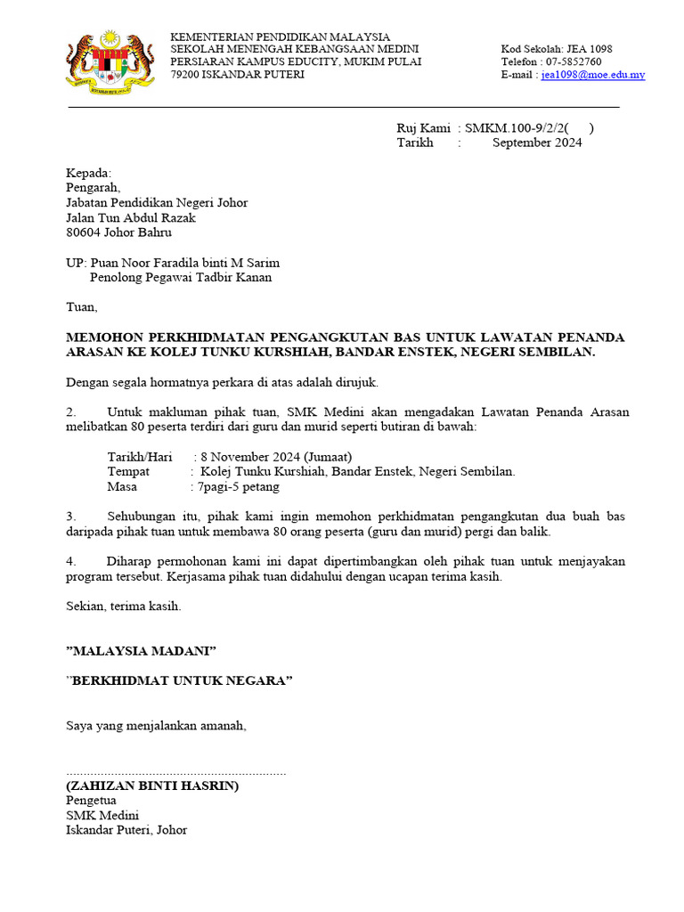 Surat Permohonan Bas TKC | PDF