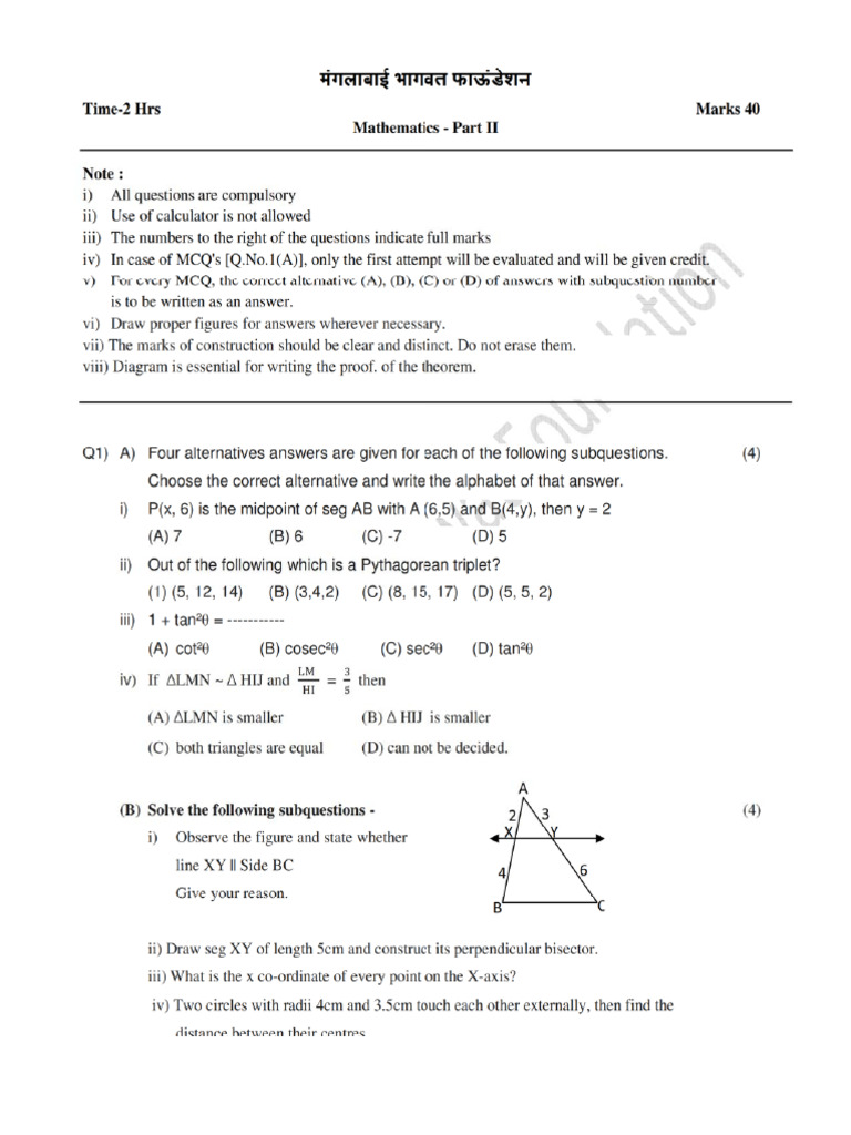 Mathematics Part II English 40 | PDF