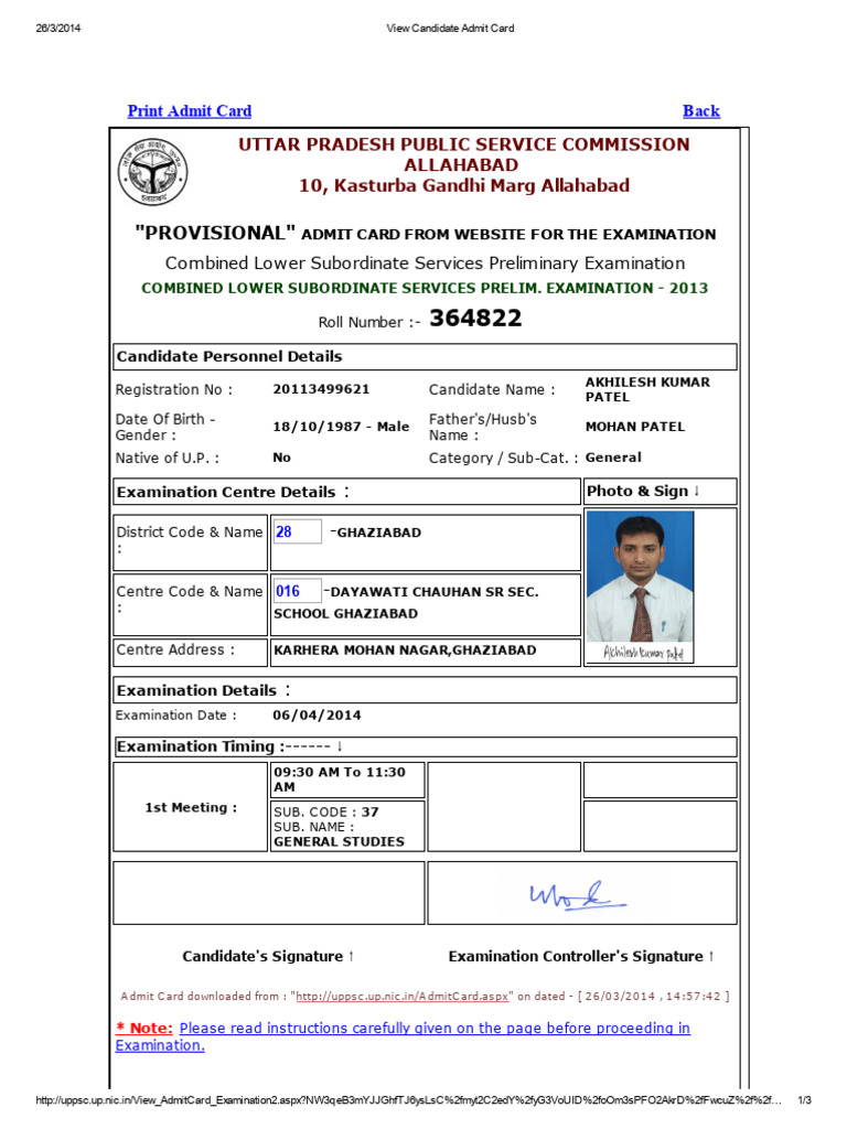 View Candidate Admit Card | PDF