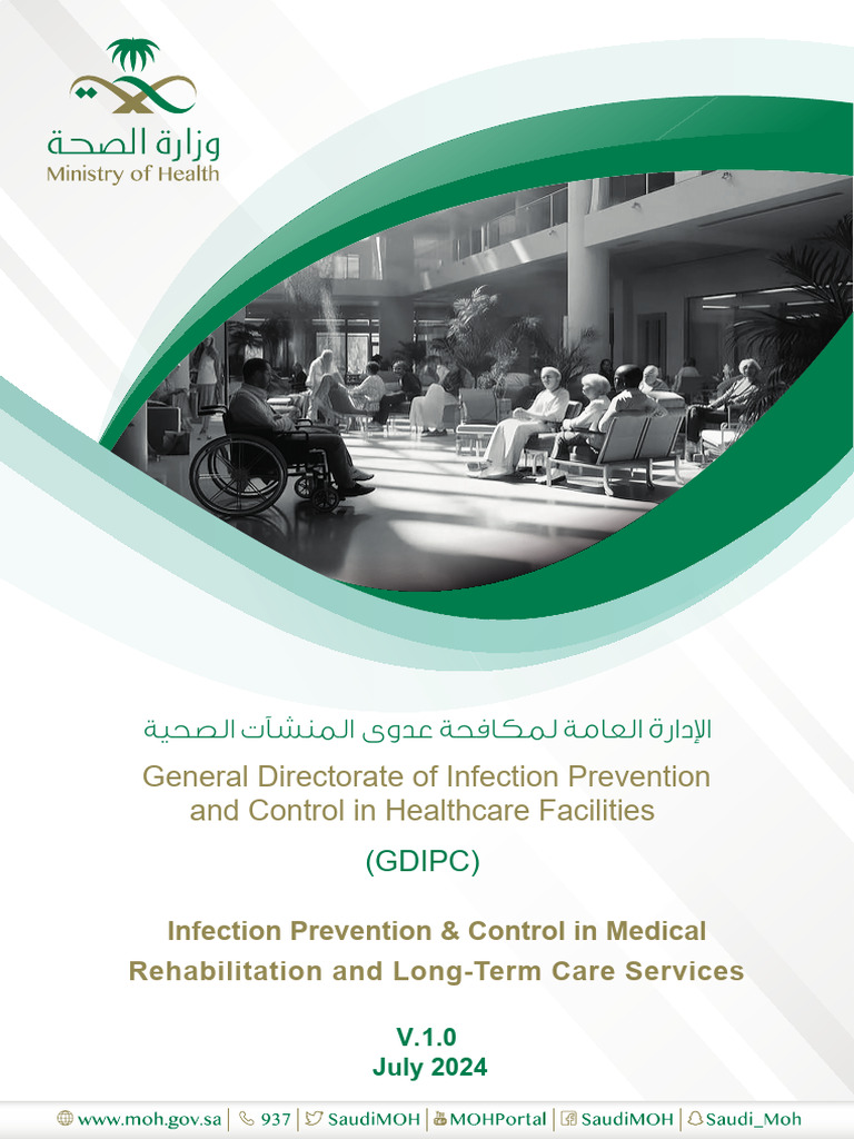 (GDIPC) | PDF | Personal Protective Equipment | Hand Washing