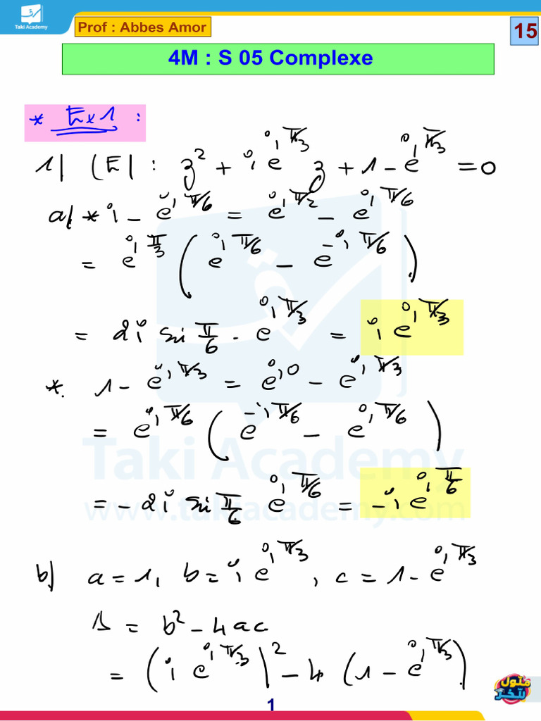 67092e74031f1 Corrigé Complexe | PDF