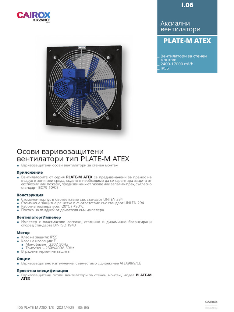 BG BG I06.030.2b PLATE - M - ATEX | PDF