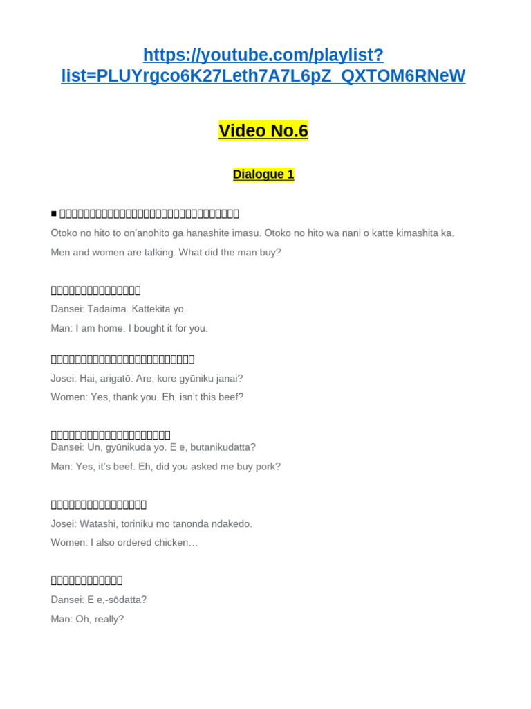 N5 Audio Transcript | PDF