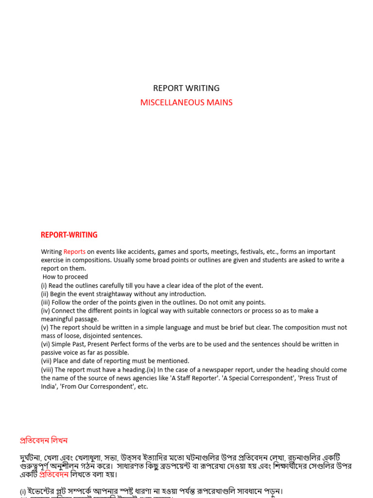 Report Writing: Miscellaneous Mains | PDF