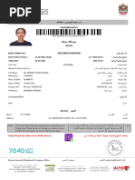 Employment Contract - Inside Qatar | PDF | Qatar | Employment