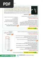 CahierEnfant Code Du Ptit Piéton | PDF