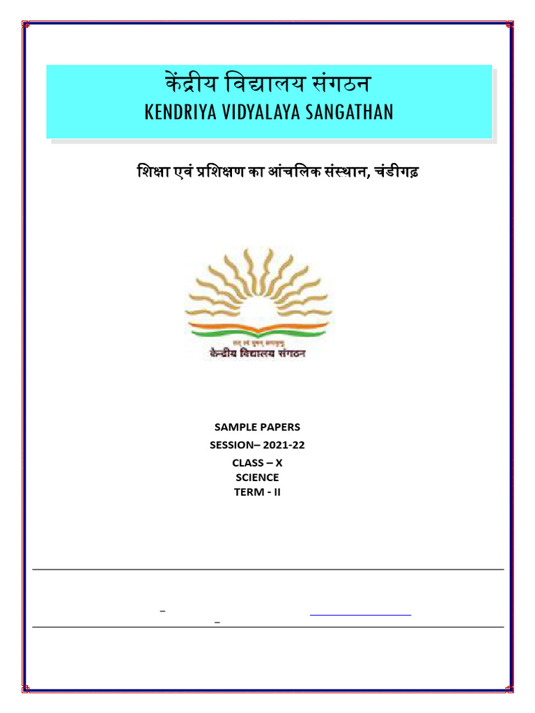 X-Science-SQP-Term-2(2021-22) | PDF | Hiv/Aids | Sexually Transmitted Infection