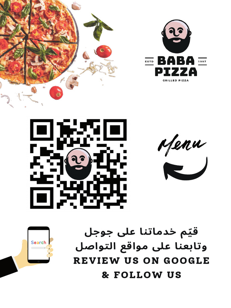 QR Code Full Baba Pizza | PDF