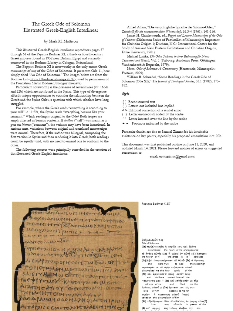 The_Greek_Ode_of_Solomon_Illustrated_Gre | PDF | Textual Criticism