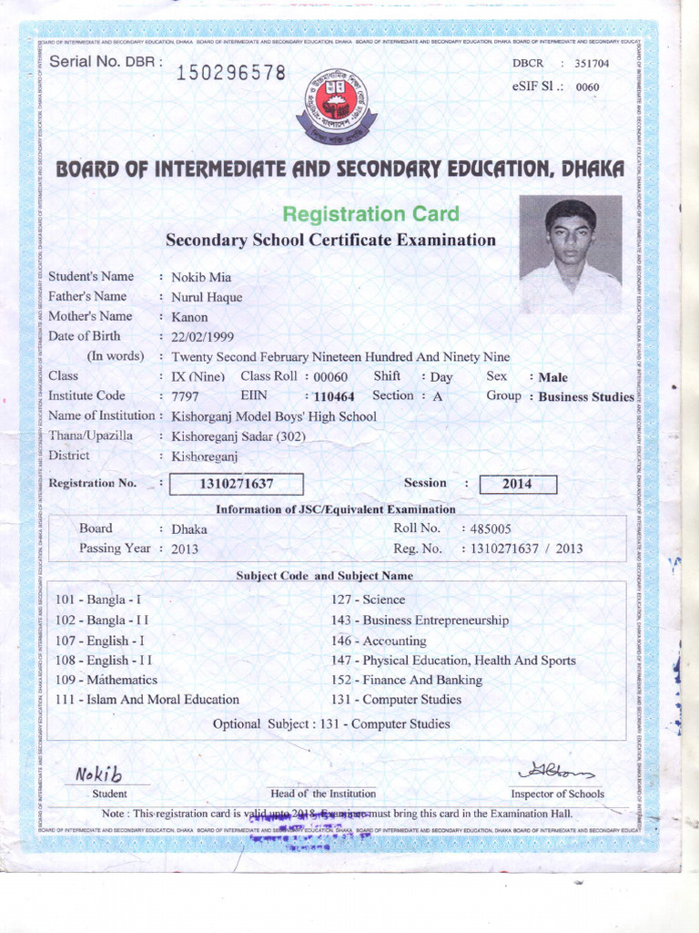 Registration Card of SSC | PDF