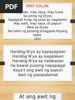 Nalipay Ko'g Dako | PDF