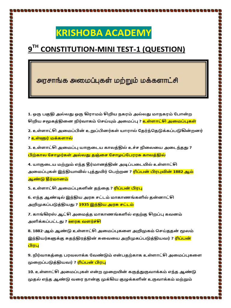 TNPSC Polity One Liner | PDF