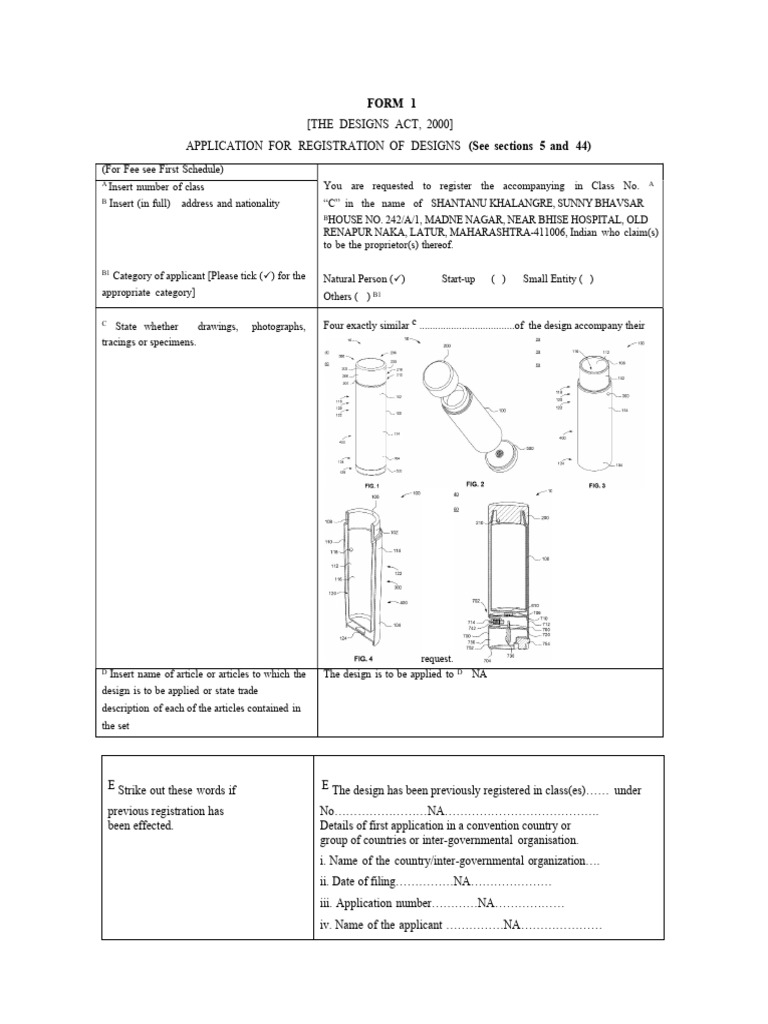 FORM Completed Design IPR | PDF | Intellectual Property Law | Civil Law (Common Law)