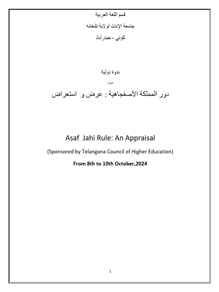 Seminar Schedule | PDF