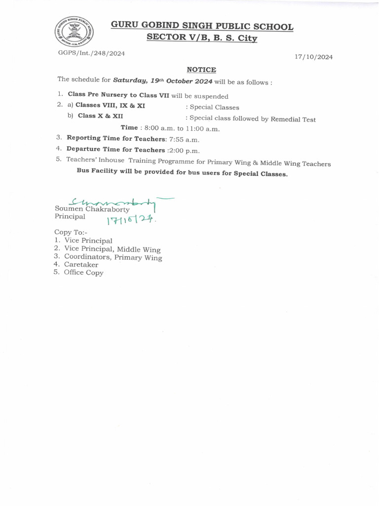 Notice (19.09.2024)-1 | PDF